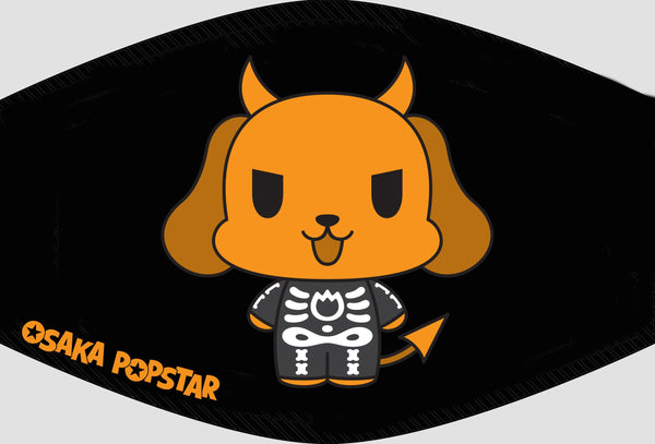 Skeleton Suit Devil Dog Face Mask - Official Misfits | Misfits Records